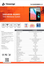 Secureye SAB-3000 4G Aadhaar Enabled Biometric Android,GPS Enabled Mac ...